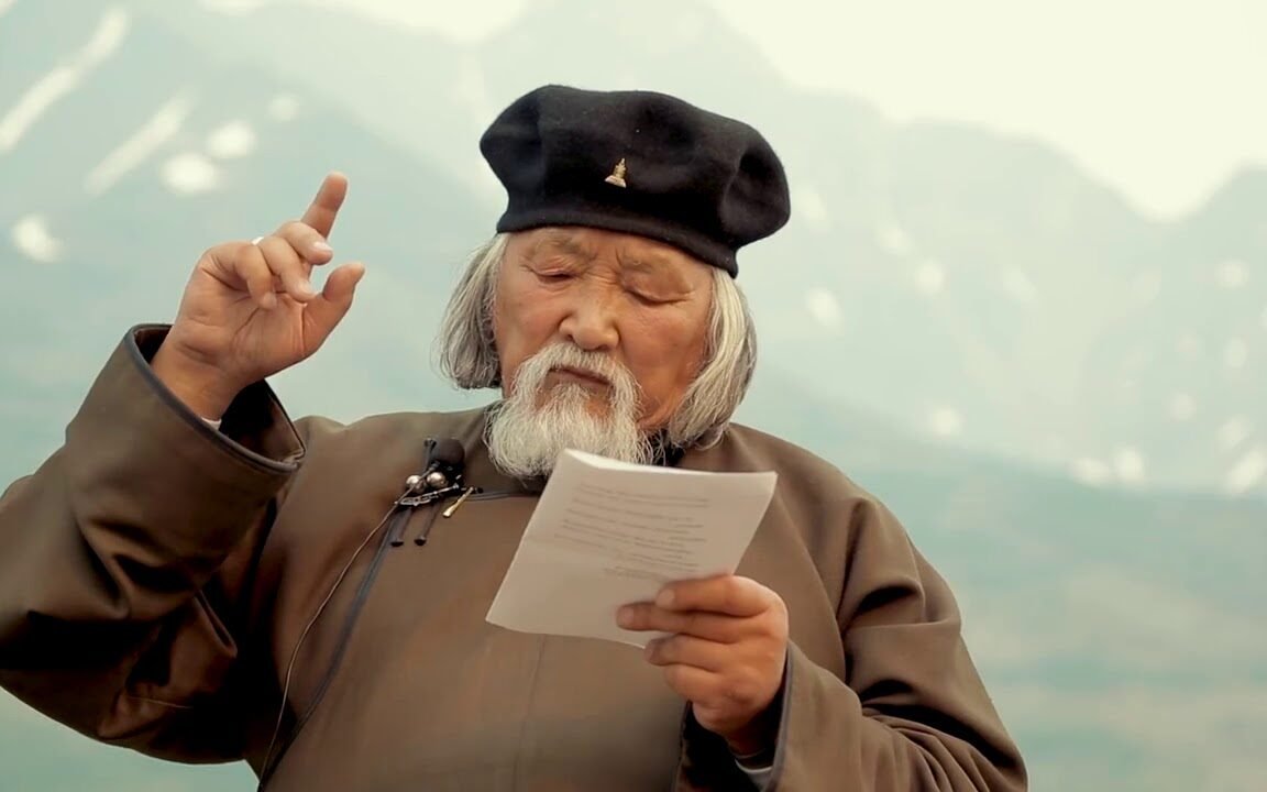 Бурхны зараал - Улаанбаатар Пост